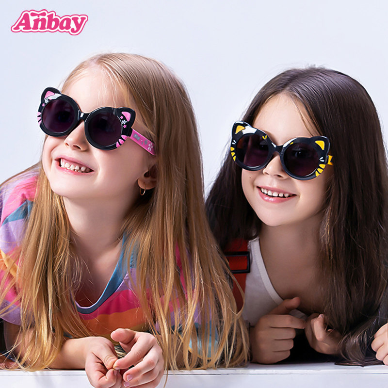 ANBAY 儿童墨镜防紫外线遮阳防晒可爱宝宝太阳镜夏季女童太阳眼镜