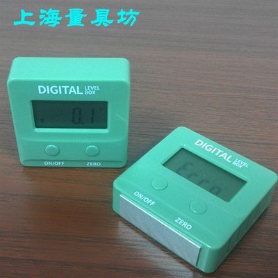 上海量具坊 迷你数显角度尺 倾角仪 水平尺 量角器 水平仪  绿壳