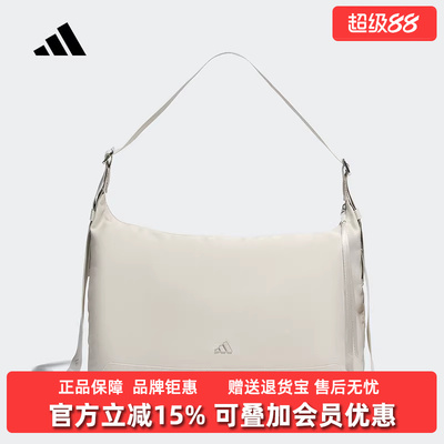 Adidas阿迪达斯女包2025冬季新款W HOBO CBB M休闲斜挎包KT0851