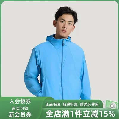 Adidas阿迪达斯男装2026夏季新款MT WR JKT休闲夹克外套KS3527