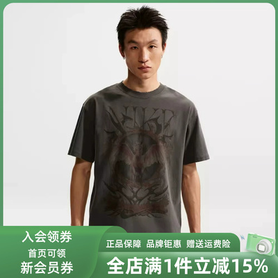Nike耐克男装2026夏季新款NK TEE M90 OC LOOSE休闲运动T恤II0678