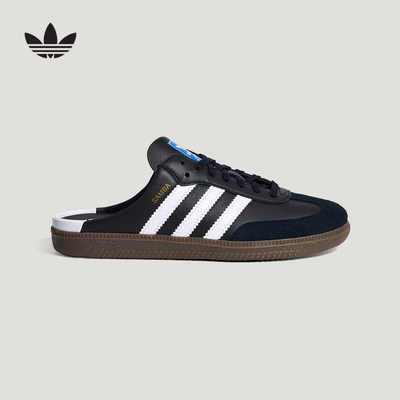 Adidas阿迪达斯三叶草女鞋2026夏季新款SAMBA OG MUL休闲鞋LB3815