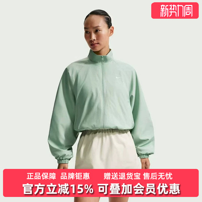 Nike耐克女装2026夏季新款NSW CLSSC UV TRACK JKT休闲外套IO1474