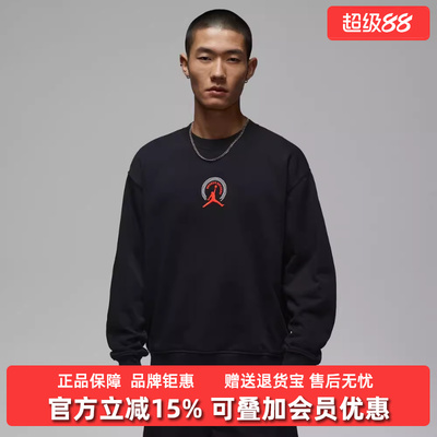 Nike耐克男装2025冬季新款BRK REC FLC CREW LB针织套头衫IQ2981