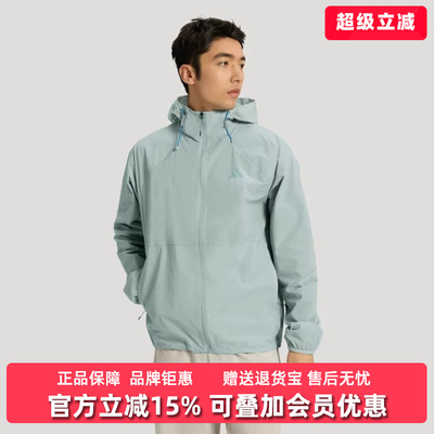 Adidas阿迪达斯男装2026夏季新款TH LW WV JKT休闲运动外套KR2512