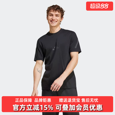 Adidas阿迪达斯短袖男子T恤