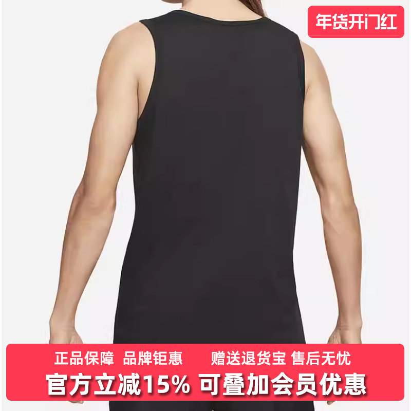 Nike耐克2025夏季新款男健身篮球跑步运动宽松透气无袖背心AR4992_虎窝淘