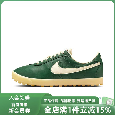 Nike耐克女鞋2026春季新款Nike Astrograbber运动休闲鞋II1259