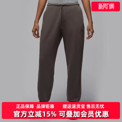 Nike耐克女裤2025冬季新款SPT DF CSVR FLC PANT针织长裤IB2505