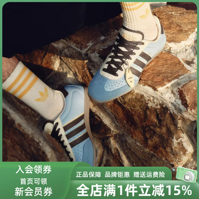 Adidas阿迪达斯三叶草女鞋2026秋季新款CHANGLE复古板鞋LA1356