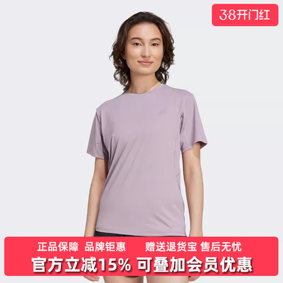 Adidas阿迪达斯女装2025夏季新款运动休闲圆领短袖T恤KC4728
