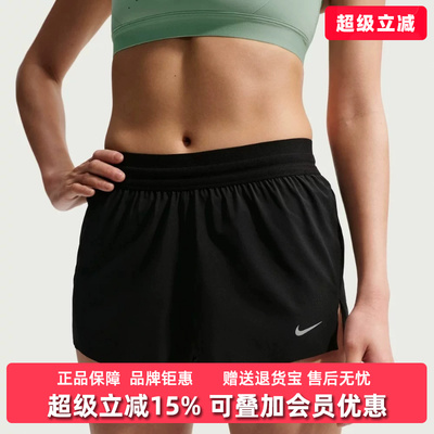Nike耐克女裤2026夏季新款W NK SWIFT NV BRTHE运动休闲裤IF1679