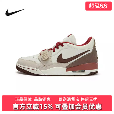 Nike耐克男鞋2025冬季新款A J LEGACY 312 LOW低帮休闲鞋IQ9783