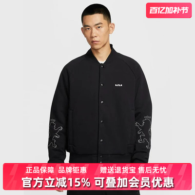 Nike耐克男装2025秋季新款TF FILLED SI JKT休闲外套HV3499