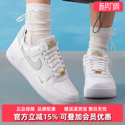 Nike耐克女鞋新款WMNS AIR FORCE 1 '07 ESS运动休闲鞋CZ0270