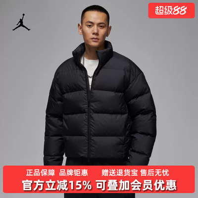 Nike耐克男装2025冬季新款DOWN PUFFER SOLID短款羽绒服IF4260