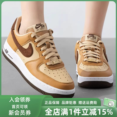 Nike耐克女鞋低帮系带板鞋