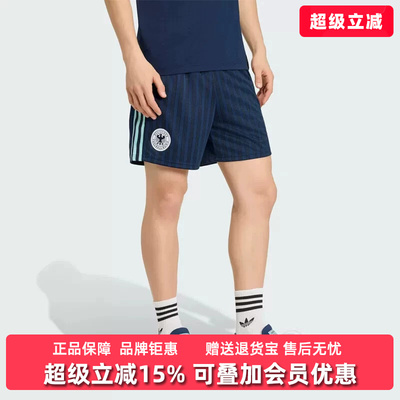 Adidas阿迪达斯男裤2026夏季新款DFB OG SHO运动休闲裤JZ9343