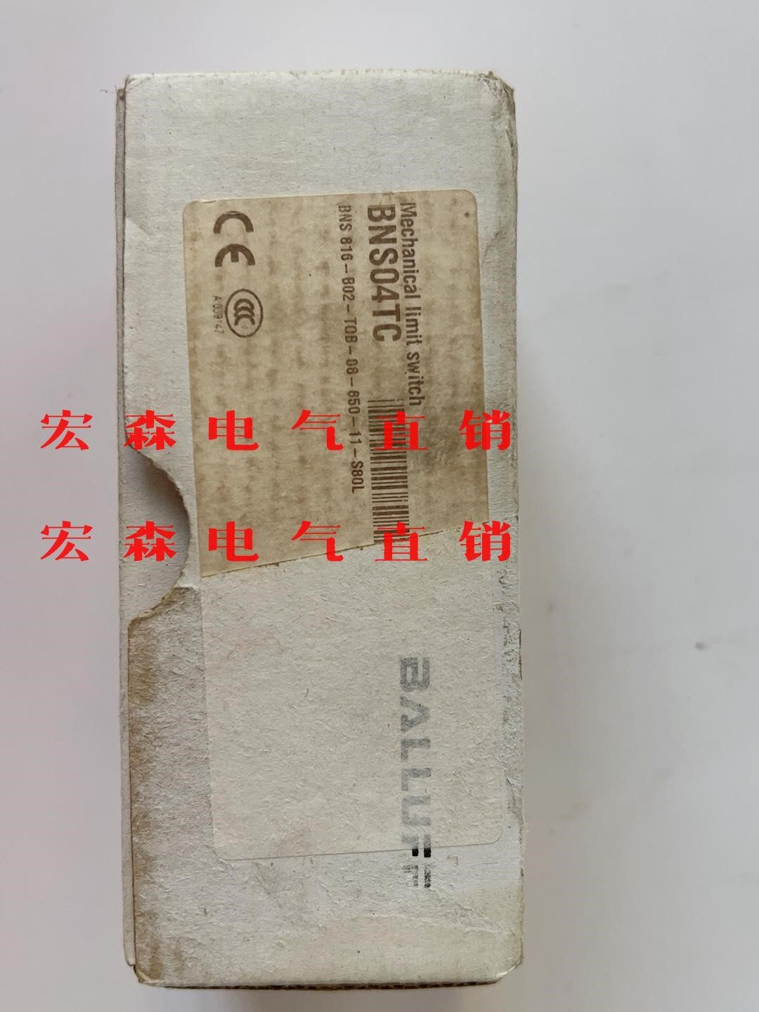 剩余数量,(第10页)_大山谷图库