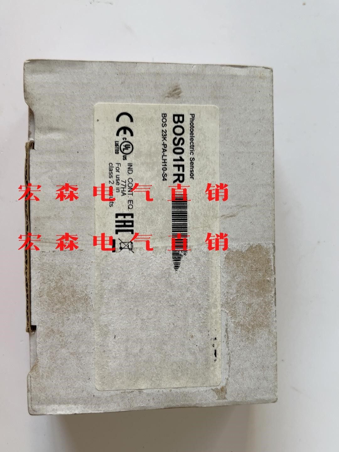 剩余数量,_大山谷图库