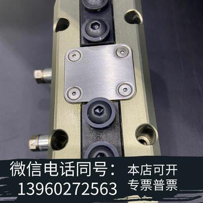 全新schunkpgn+80-1-as0371401需询价