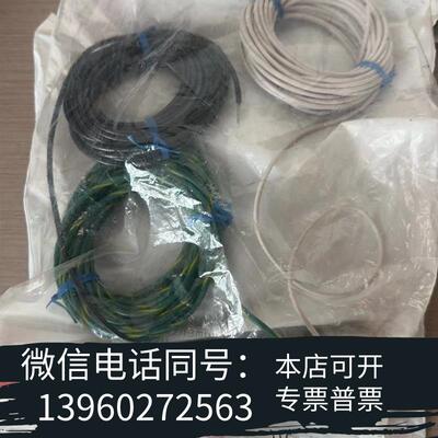 全新AI-TEK转速传感器70085-1010-56270需询价