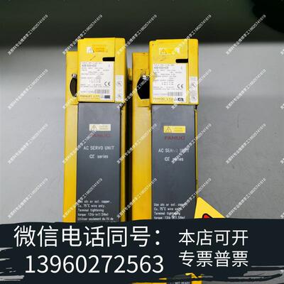 全新A06B-6089-H205清极专业需询价