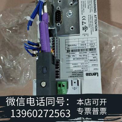 全新伦茨ECSEA008C4B,刚,新具体看需询价