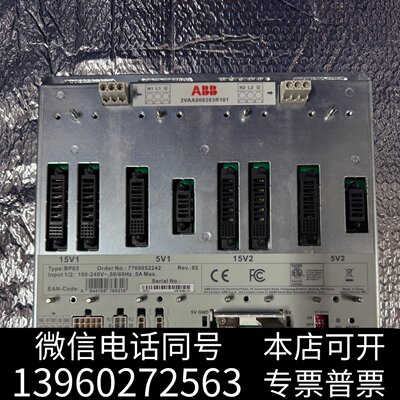 ABB 模块底座子 BP03 原装 2VAA008283询价