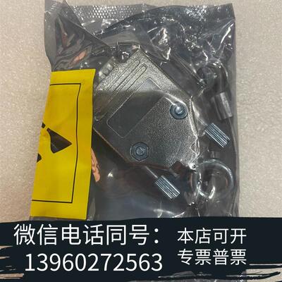 全新MANMPC板电子狗需询价