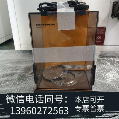 全新sartorius赛多利斯天平R200D,漂需询价
