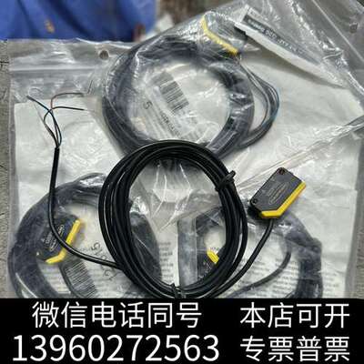 全新全新原装邦纳  Q20PDXL  四个带未拆需询价