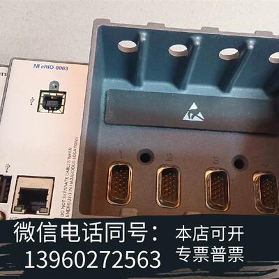 全新NICRIO-9063,,议论需询价