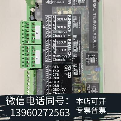全新SAMElectronics,SIM401朋友欢需询价