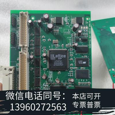 全新980TDa主板980TDa主板需询价