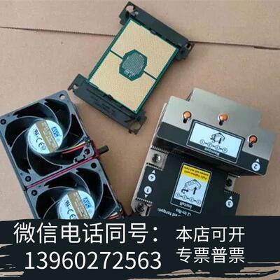 全新P02503-B21HPEDL380Gen10Int需询价