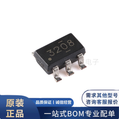 原装正品 TPS563208DDCR 贴片SOT23-6 3A同步降压转换器电源芯片