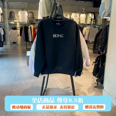 安踏欧文运动圆领卫衣男