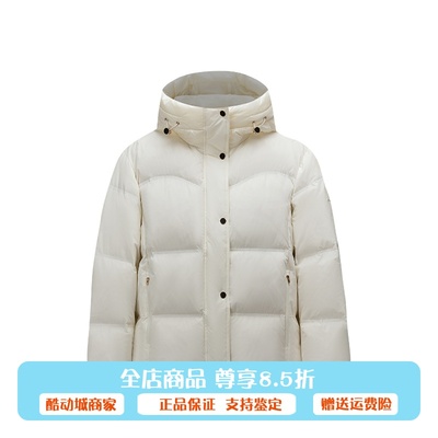 安踏六度芯羽绒服|防泼