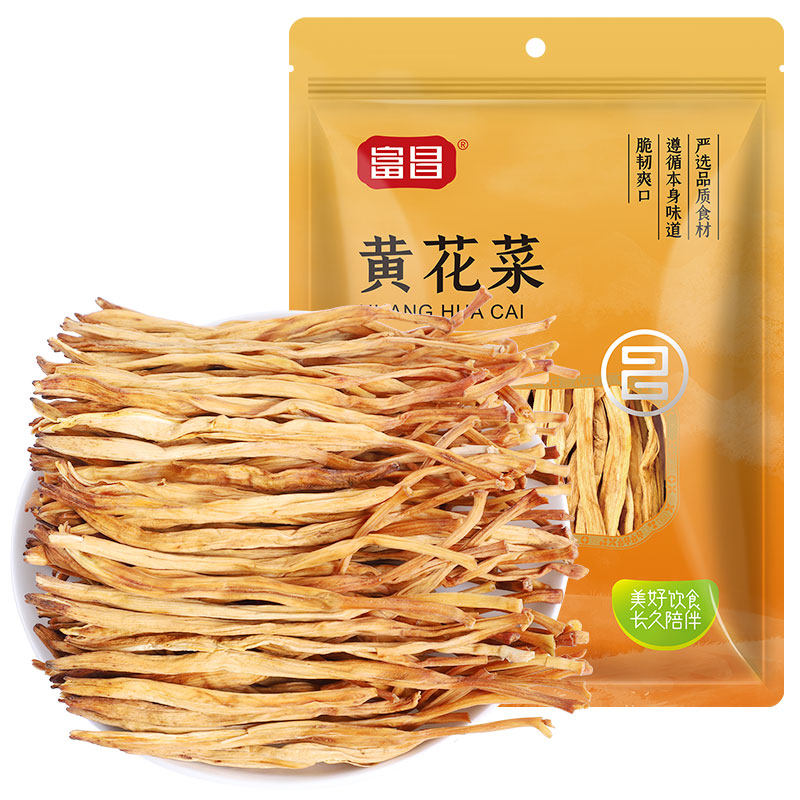 富昌黄花菜400g火锅凉拌忘忧草金针菜新鲜大同干货非特级干货特产