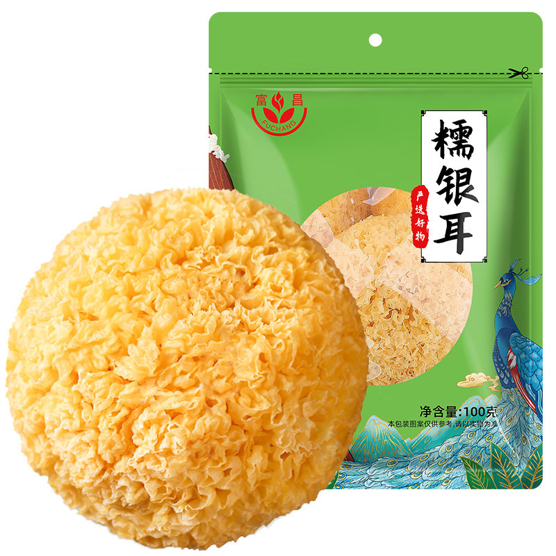 富昌糯银耳100g古田白木耳丑银耳雪耳糯银耳福建古田特产丑耳