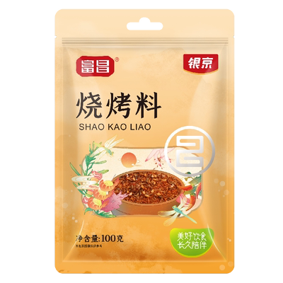 富昌100g孜然粉秘制商用烧烤料