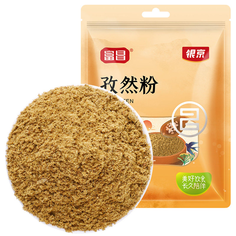 富昌调味孜然粉40g烤肉蘸料孜然粒撒料料调味料腌料香料调料大全