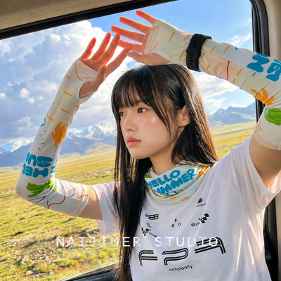 卡通可爱户外登山骑行防晒袖套女夏季套头护颈围脖遮阳面罩两用男