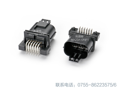 JAE连接器MX23A12NF1新能源汽车防水接插件 进口原装正品全新现货