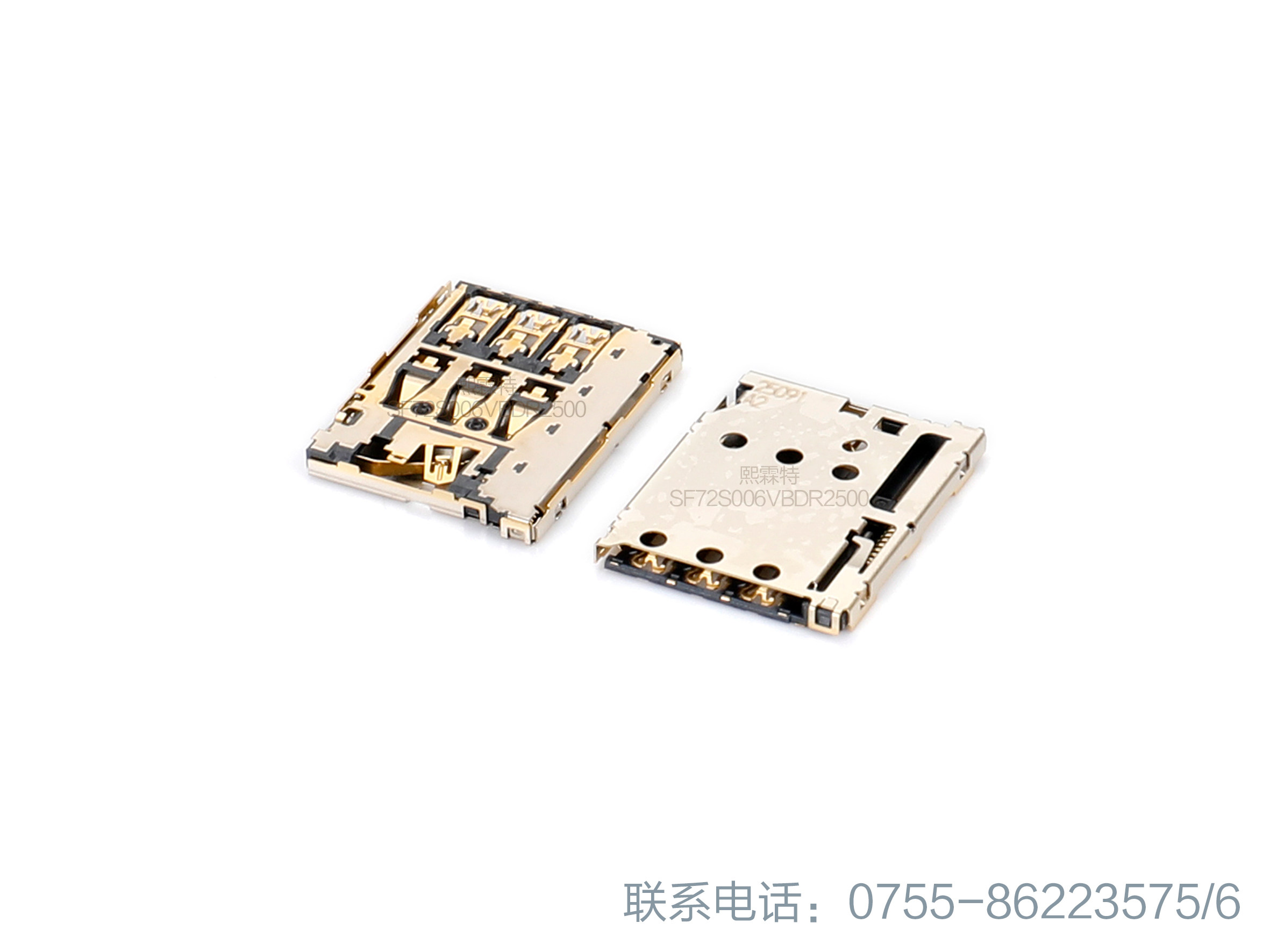 JAE连接器SF72S006VBDR2500进口原装正品全新现货22+_虎窝淘