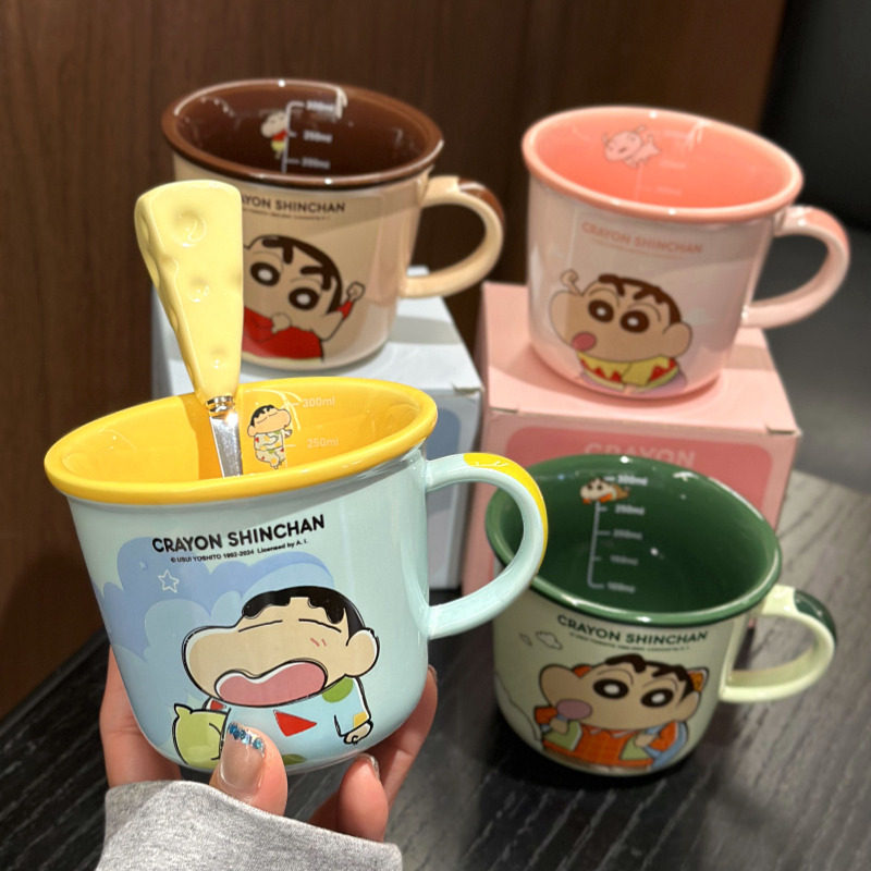 蜡笔小新陶瓷马克杯儿童带刻度水杯子情侣对杯咖啡杯早餐牛奶杯