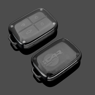 奇瑞icar超级v23钥匙套专用