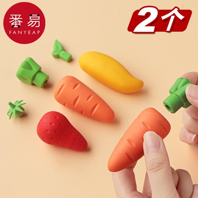 橡皮擦/水果A1ZO-水果橡皮擦卡通创意像皮幼儿园小学生用可爱大