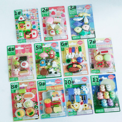 日本IWAKO ERASER岩泽卡通动物造型食物橡皮 仿真趣味橡皮擦